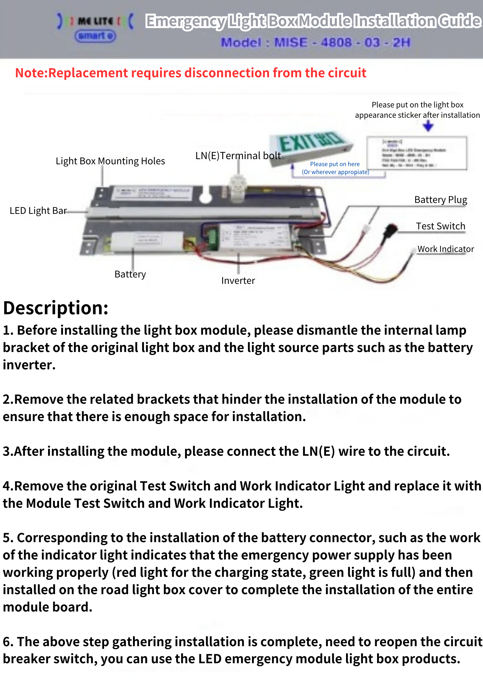 New Product：Circuit Light Box Module With Fire Certificate（PPA / 104(A ...