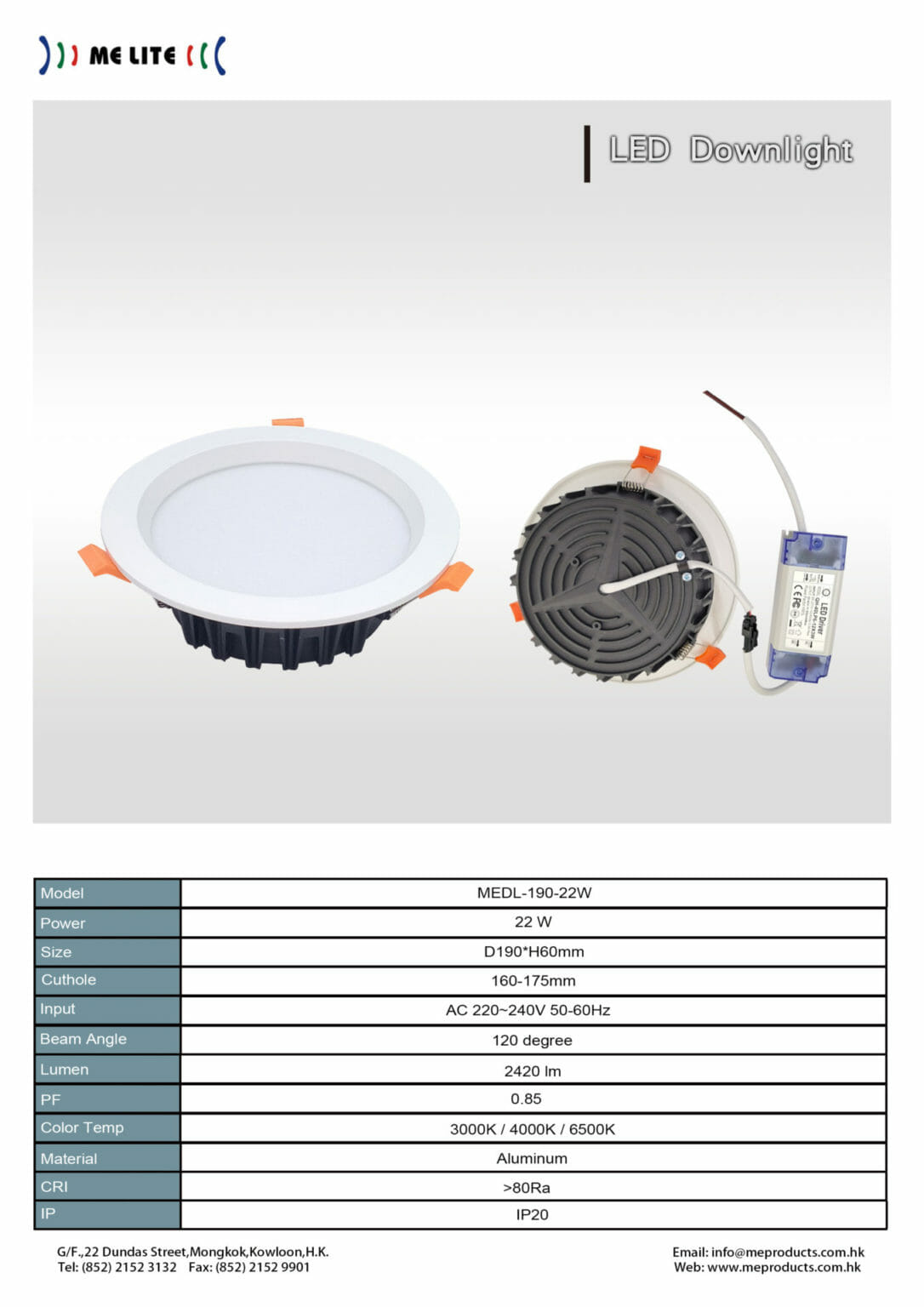 LED 22W筒燈 - MeLite