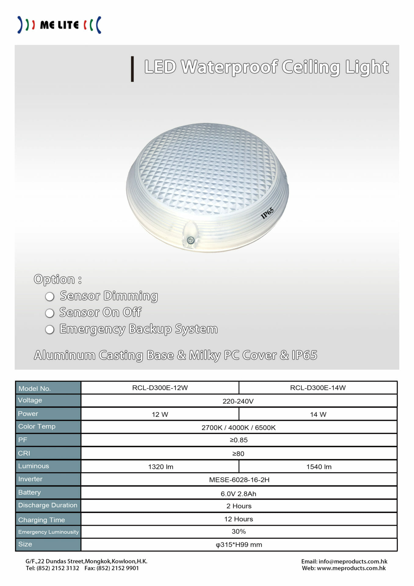 LED Waterproof Ceiling Light - MeLite
