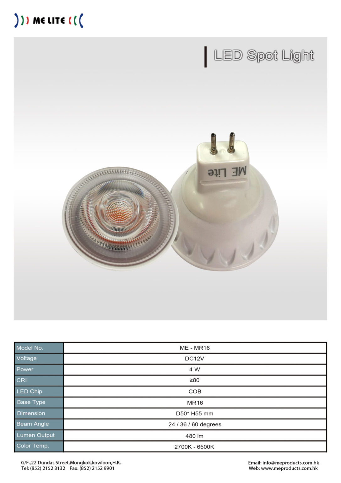 4W LED 射燈 - MeLite